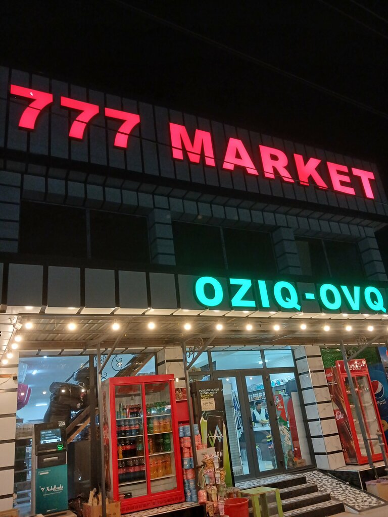 Restoran Buston, Siriderya eyaleti, foto