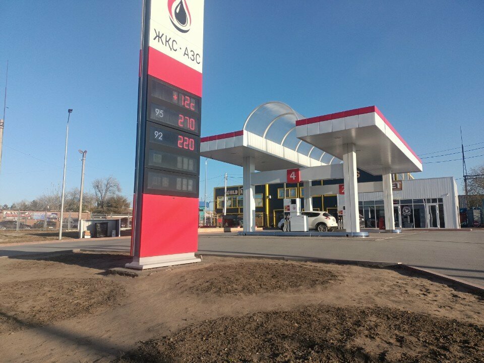 Benzin istasyonu Gas station, Kostanay, foto