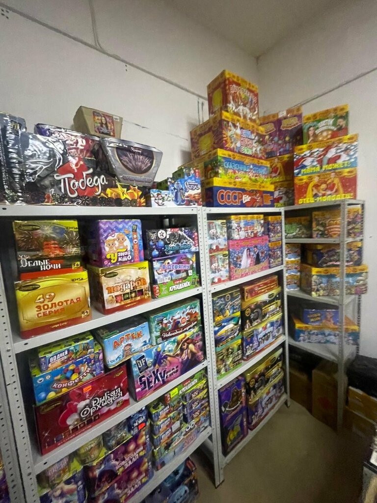 Havai fişek firmaları Салюты 24, Moskova, foto