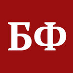 Bankfax (Korolenko Street No:51), medya ajansları  Barnaul'dan