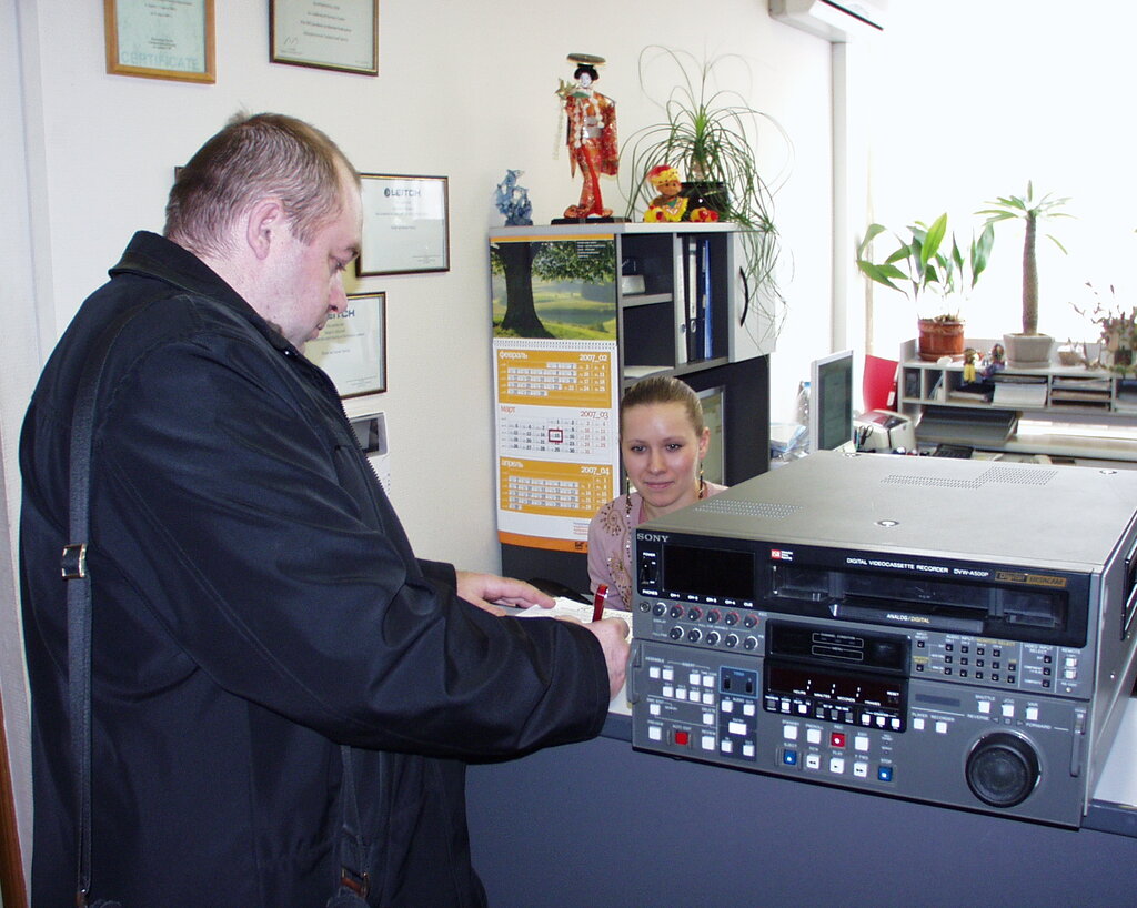 Ses ve video cihazlarının tamiri Ltd. Supernova, Moskova, foto