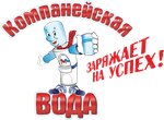 Kompaneyskaya (Vspolyinskoe Pole Street No:5Ак4), su satışı  Yaroslavl'dan