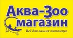 Akva-Zoo (Sovetskaya ulitsa No:102), petshop  Velsk'ten