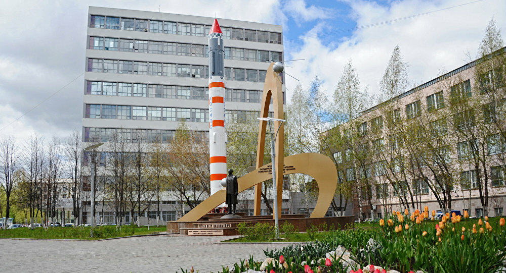 Teknoloji anıtı Макет ракеты Протон, Tomsk, foto