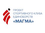 Magma (Akademika Vavilova Street No:49Б), spor kulüpleri  Krasnoyarsk'tan