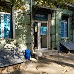 Itsa (Karetnyi provulok No:18), telefon tamir servisi  Odesa'dan