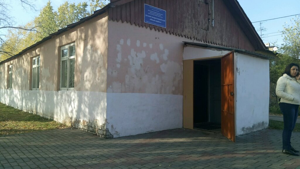 Kurs Yuny korabel, Nijni Novgorod, foto