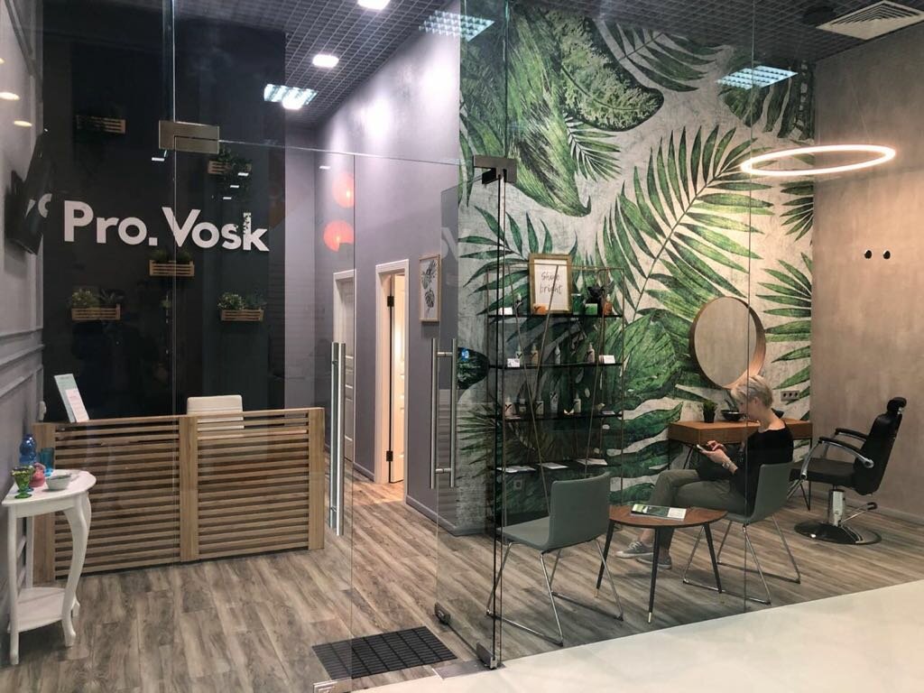 Güzellik salonu Pro. Vosk, Moskova ve Moskovskaya oblastı, foto