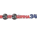 Volgoshina34 (Mendeleeva Street No:254Б), oto lastik tamiri  Volgograd'dan