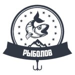 Fisherman (2-y Shchyolkovskiy proyezd No:3), balıkçılık ekipman firmaları  Mytişçi'den