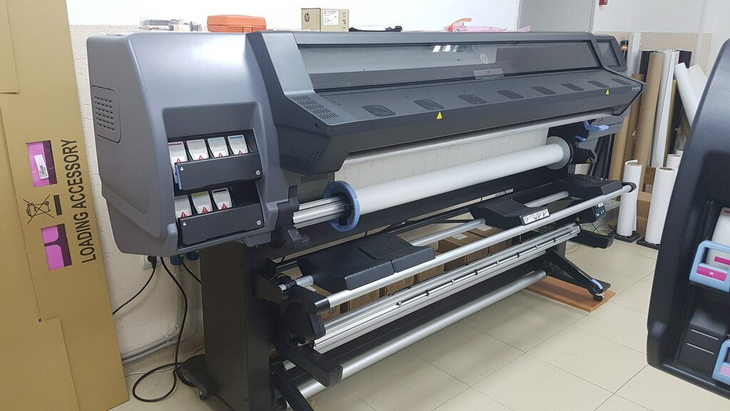 Baskı hizmetleri Tvoiformat, Vladimir, foto