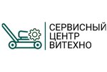 Zapchasti-Remont.ru (shosse Entuziastov No:вл1Ас2, territoriya Zapadnaya Kommunalnaya Zona), bahçe ekipmanları tamiri  Balaşiha'dan