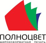 Polnotsvet plus (Matisov Lane No:4литЗ), dijital baskı  Saint‑Petersburg'dan