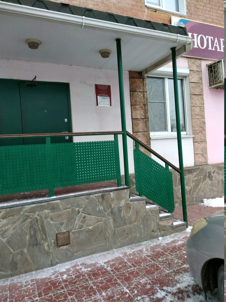Noterler Нотариус С. А. Тушканов, Volgograd, foto