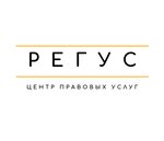 Center of legal services Regus (Shefskaya Street No:59), hukuk büroları  Yekaterinburg'dan