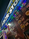 Star Stop (Lenina Street No:444), fast food  Sakhalinsk'ten