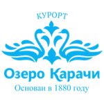 Ozero Karachi (Shkolnaya ulitsa No:1Е, kurortny posyolok Ozero-Karachi), termal otel  Novosibirskaya oblastından