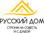 Russky Dom (Berdskoye Highway No:270/2), yazlık ev inşaatı  Novosibirsk'ten