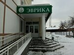 Архитектура, дизайн, макетирование (Chygladze Street No:29), kurs  Minsk'ten