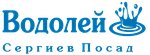 Vodoley (Novouglichskoye Highway No:73к2), banyo ve klozet mağazaları  Sergiyev Posad'dan