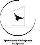Granitnaya masterskaya (Revolyutsionniy Avenue No:53/44), heykel ve mezarlık taşı üreticileri  Podolsk'tan