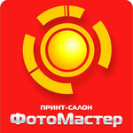 Fotomaster (Orlova Street No:6, Ulyanovsk), fotoğraf hizmetleri  Ulyanovsk'tan