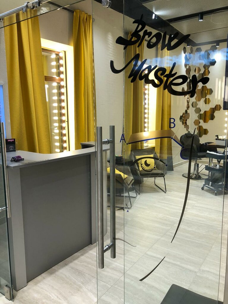 Kaş ve kirpik salonu Студия взгляда Bar Brow, Moskova, foto