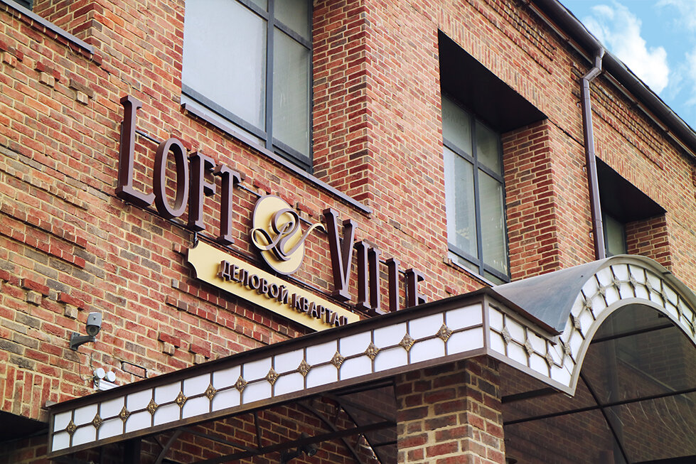 i̇nternet pazarlama şirketi Celado Media, Moskova, foto