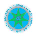Tsentr bystrogo chteniya Olega Andreyeva (Oktyabrskaya Street No:8), çocuk gelişim merkezleri  Kaliningrad'dan