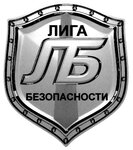 Liga-bezopasnosti (Diagnostic Street No:3/1), güvenlik firmaları  Orenburg'dan