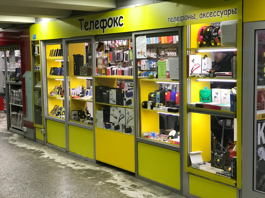 Cep telefonu ve aksesuarları satış mağazaları Telefox, Saint‑Petersburg, foto