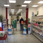 Farmacia Gallo Antonio (Sicily, Caltanissetta, San Cataldo, Piazza Francesco Crispi, 1), eczaneler  Sicilya'dan