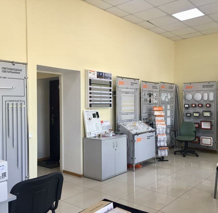 LED sistemleri Led Portal, Saint‑Petersburg, foto