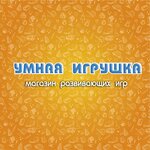 Umnaya igrushka (Sovetskaya Square No:5), çocuk oyunları ve oyuncakları  Nijni Novgorod'dan
