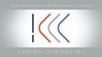Crimean cable channel (улица Дружбы No:36), kablolu televizyon  Feodosya'dan (Kefe'den)