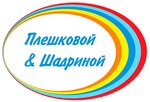 Montessori-tsentr Pleshkovoy & Shadrinoy (ulitsa Mate Zalki No:17, Severniy Microdistrict), anaokulları  Krasnoyarsk'tan