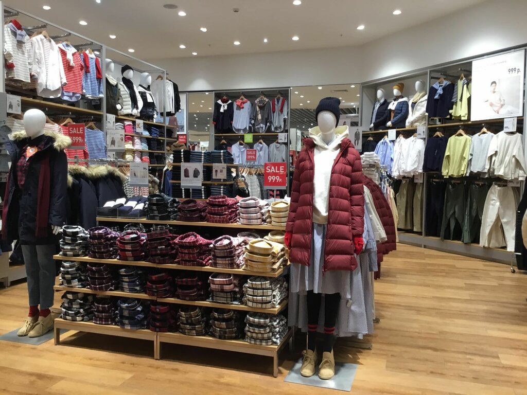 Giyim mağazası Uniqlo, Yekaterinburg, foto