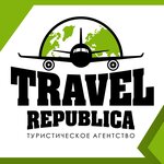 Republica Travel (Pervomayskaya Street No:18), seyahat acenteleri  Tula'dan