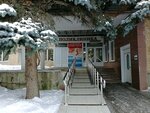 Klinicheskaya bolnitsa № 123 Ginekologicheskoye otdeleniye (Krasnogorskoe Highway No:15), hastane bölümü  Odintsovo'dan