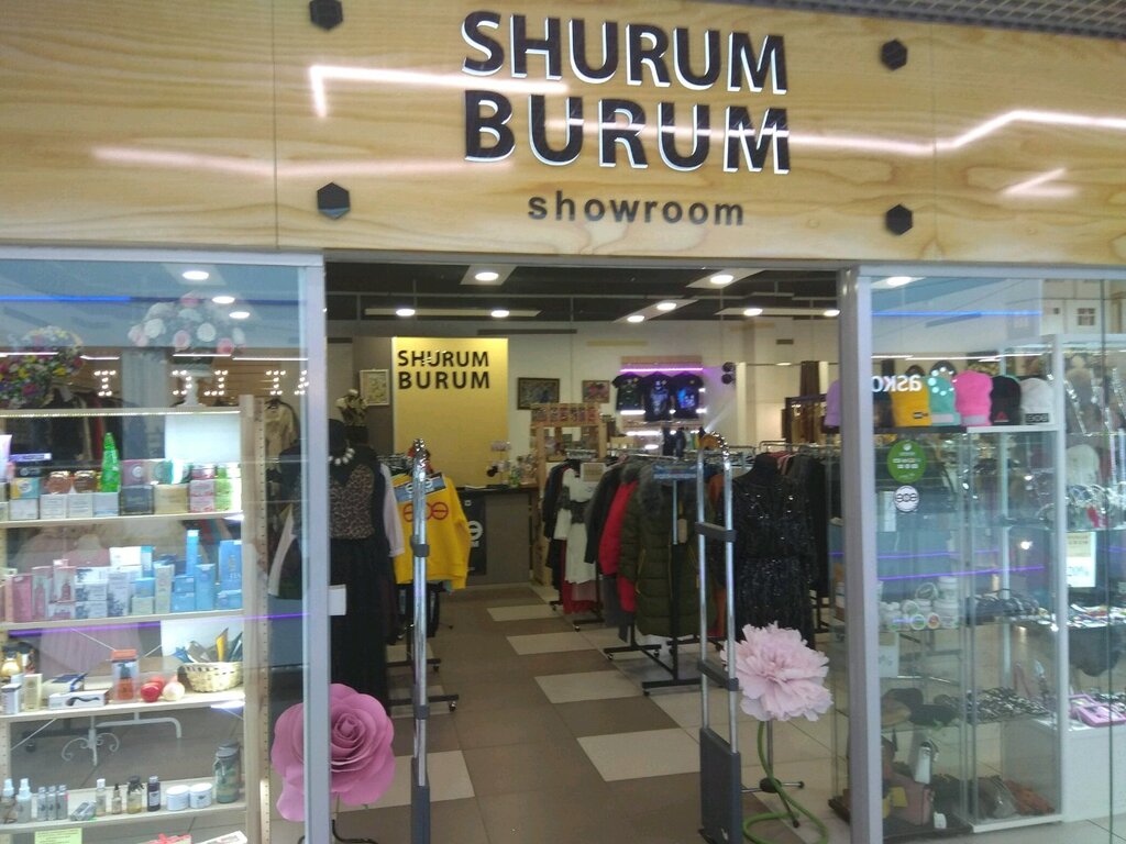 Showroom Shurum Burum, Ufa, foto