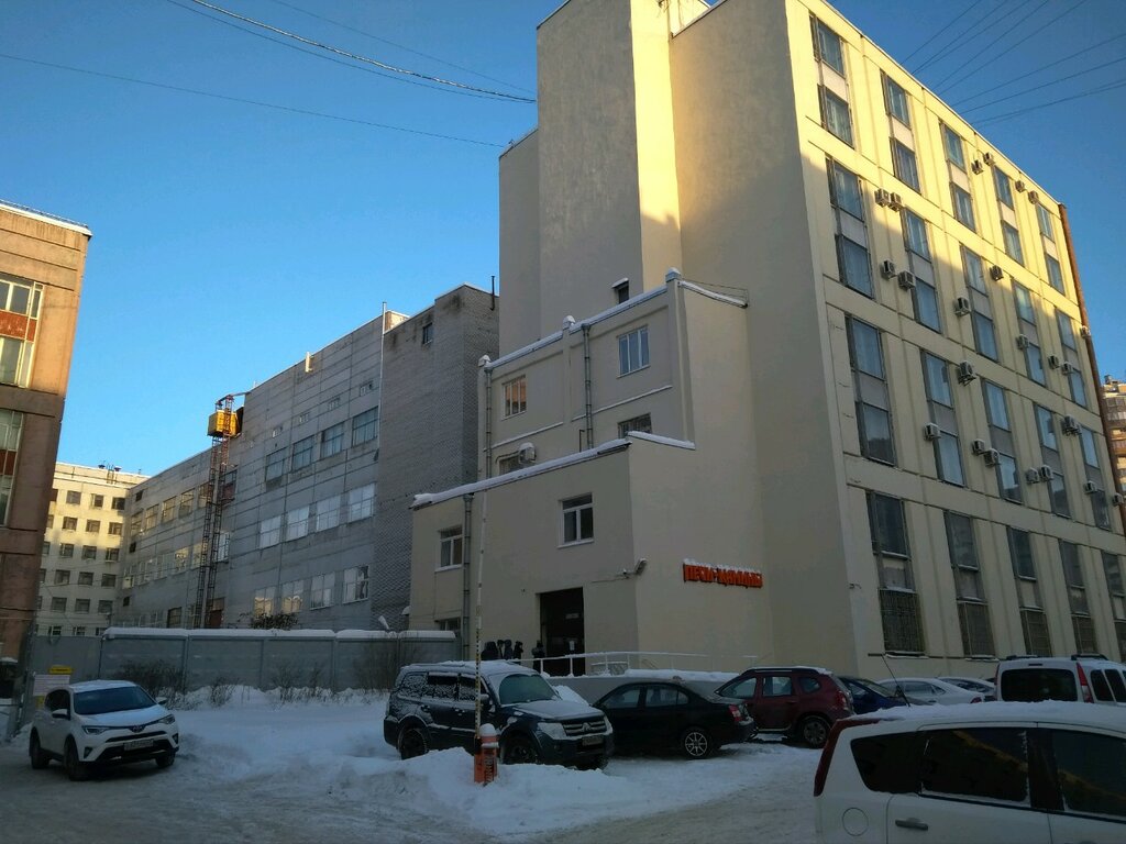 i̇ş merkezi Нево-центр, Saint‑Petersburg, foto