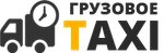 Transportnaya kompaniya Avtonikols (Balashikha, Zheleznodorozhny Microdistrict, Yubileynaya ulitsa, 9), haulage  Balaşiha'dan