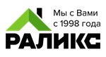 Raliks (Moscow Region, Dmitrovskiy Municipal District, derevnya Voldynskoye), yapı mağazası  Moskova ve Moskovskaya oblastından