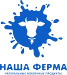 Наша ферма (Gagarin Avenue No:8, Orenburg), süt ürünleri satış mağazaları  Orenburg'dan