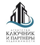 Klychnik and partners (Галерейная улица No:18), emlak ofisi  Feodosya'dan (Kefe'den)