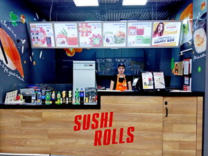 Mybox (ulitsa Gagarina No:2Б), suşi restoranı  Novoçerkassk'tan