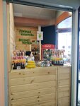 Hot corn (Amundsena Street No:63), pasta, şekerleme ve tatlı  Yekaterinburg'dan