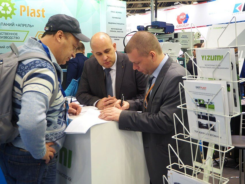 Plastik işleme ekipmanları firmaları Eastplast, Moskova, foto