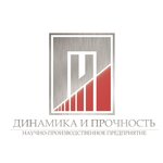 Jsc Dynamics and strength (Tsentralnaya Street No:44, derevnya Glukhovo), ürün ve hizmet belgelendirme firmaları  Moskova ve Moskovskaya oblastından