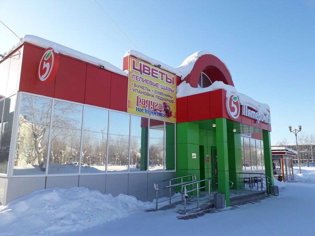 Fotoğraf hizmetleri Копировальный центр Престиж, Kamensk‑Uralski, foto